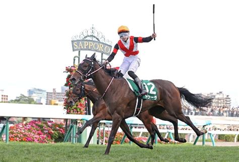 【札幌2歳s】今年もここからクラシック候補が出るか 最有力はガイアメンテ 日刊ゲンダイ競馬