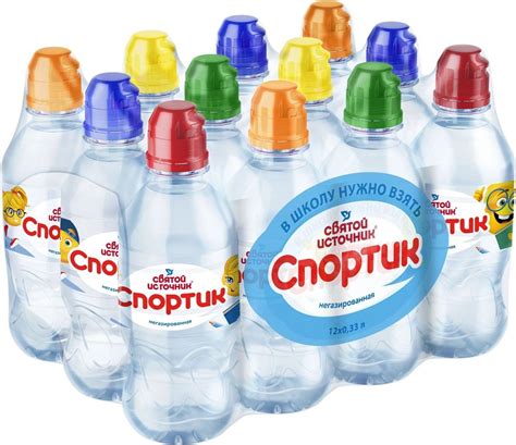 Вода питьевая Святой Источник СПОРТИК детская негазированная, 12 шт по ...