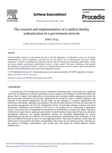 Pdf The Research And Implementation Of A Unified Identity Authentication In E Government Network