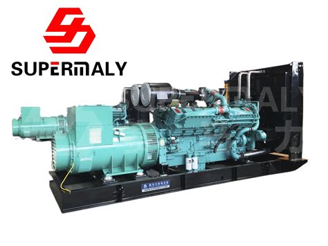 Supermaly Factories Cummins 2200kw 2750kva 50hz Silent Diesel Generator