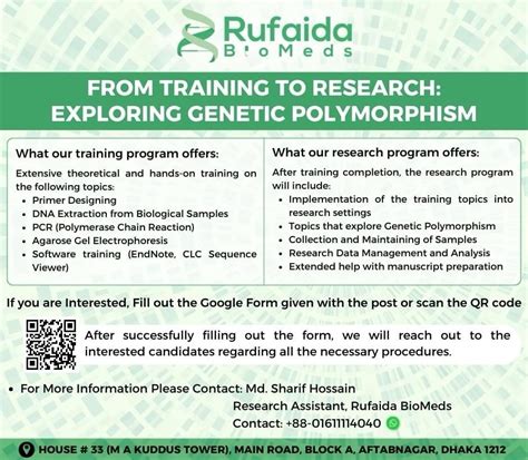 Dr Md Aminul Haque On Linkedin 📢 Exciting Opportunity Alert Are You