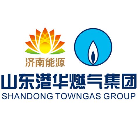 山东港华燃气集团
