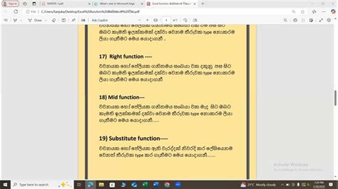 Excel 2 Youtube