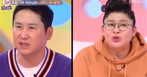 안녕하세요 가부장적인 남편 사연신동엽 이영자 숨이 막혔다
