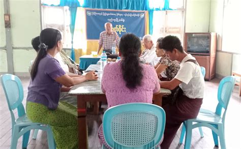 လှည်းကူးမြို့နယ်တွင် “အံ့သြစရာ ရိုးရာဓလေ့” စာအုပ်ဖြင့် စာဖတ်ဝိုင်းကျင်းပပြုလုပ် Information