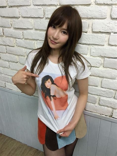 Jav Idol Talk Japanese Porn Talk Page 8 Porn Fan Community Forum