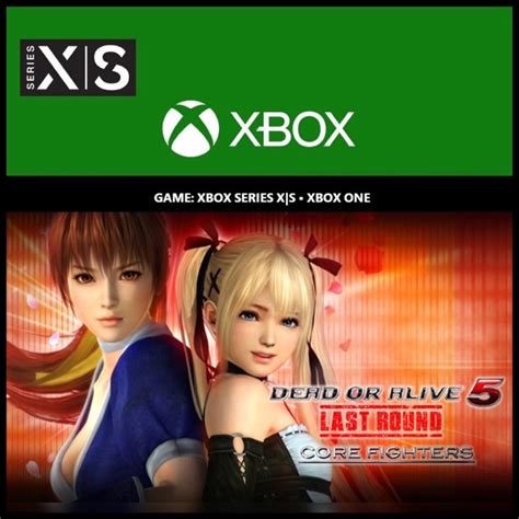 正版序號 製品版 Xbox One Series 生死格鬥5 Dead Or Alive 5 Last Round 蝦皮購物