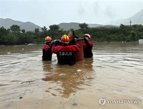 완주서 폭우로 마을 고립 신고…소방당국 주민 구조 중 나무뉴스