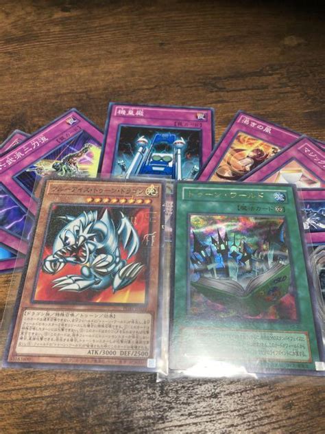 遊戯王 トゥーン・ワールド ブルーアイズ・トゥーン・ドラゴン 美品 メルカリ
