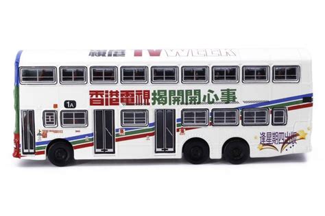 全新 未開封 Tiny 微影 合金 車仔 Scale 1110 1110 比例 九巴 Kmb 丹尼士 巨龍 12米 Dennis