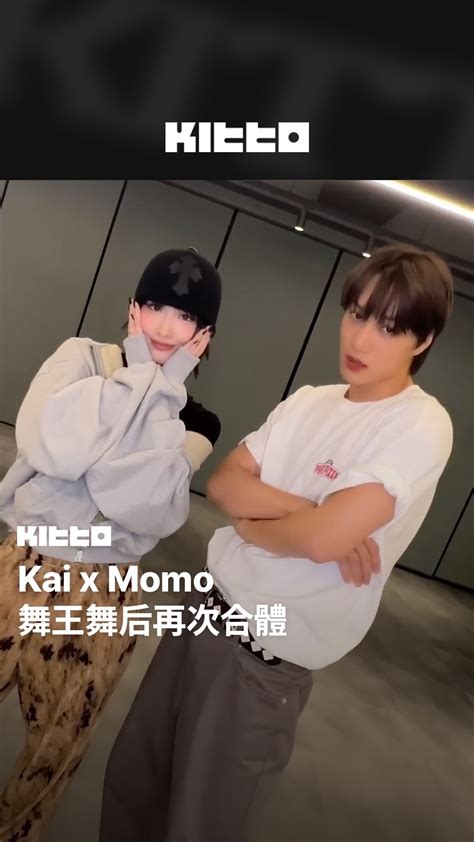 Kitto Taiwan｜最新韓流情報 Kittotw • Instagram Photos And Videos