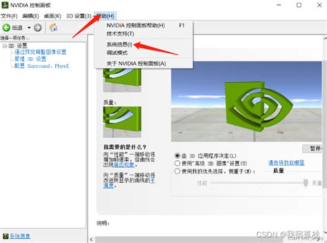 Win下pytorch安装—cuda117 Cudnn84 Pytorch113安装cudnn选那个版本和cuda117