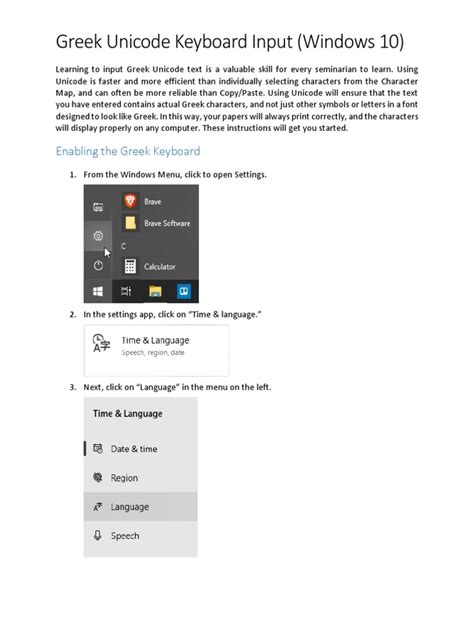 Greek Unicode Keyboard Input Windows 10 Pdf Greek Alphabet