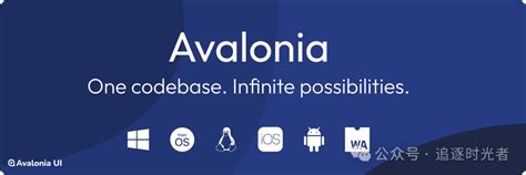 分享3款开源免费的Avalonia UI控件库 semi avalonia datagrid CSDN博客