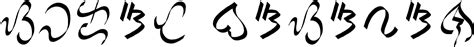 Surat Basahan Font