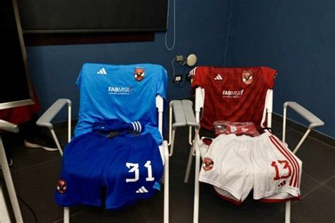 الأهلي يرتدي زيه التقليدي أمام مازيمبي في دوري أبطال إفريقيا الأسبوع