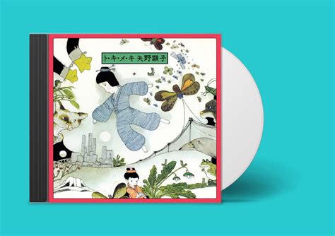 Akiko Yano To Ki Me Ki Cd Edition Wewantsounds