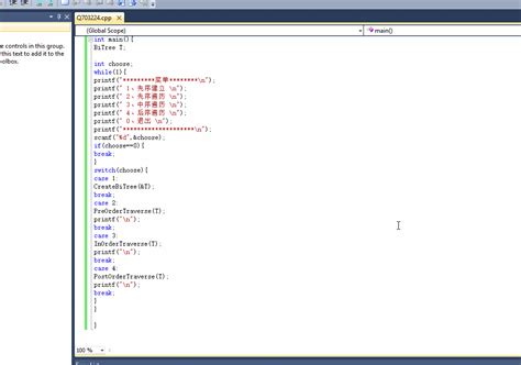 Dev c 程序出现运行错误 显示 process exited with return value CSDN问答