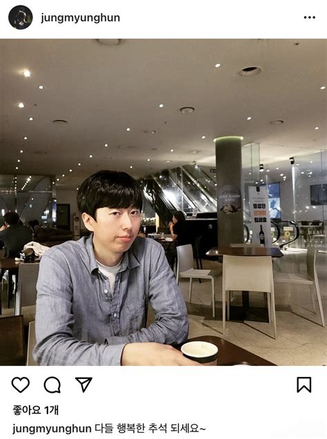 정명훈 샌드박스 2군 감독 인스타그램 롤 리그 오브 레전드 에펨코리아