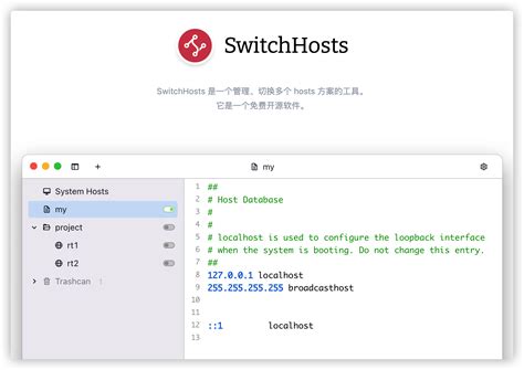 Github Hosts 本项目定时更新github最新hosts，解决github图片无法显示，加速github网页浏览。