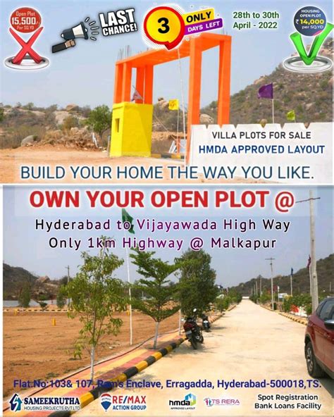 🏘️housing Open Plot 15 500 Per Sq Yd 👉 Hmda And Rera Approved Ready To Construction Make A