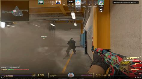 Meme Cs2 Shorts Youtube
