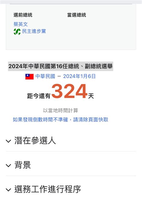 Re 新聞 房貸補貼方案出爐 符合條件一次拿3萬 Ptt評價