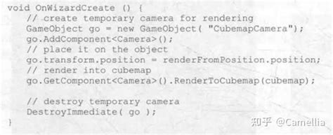UnityShader入门精要 笔记 第十章 知乎