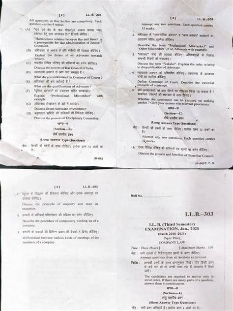 Llb Semester 3 Previous Year Papers Pdf