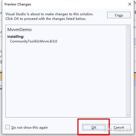 排除CommunityToolkit Mvvm 8 0编译错误的方法 知乎