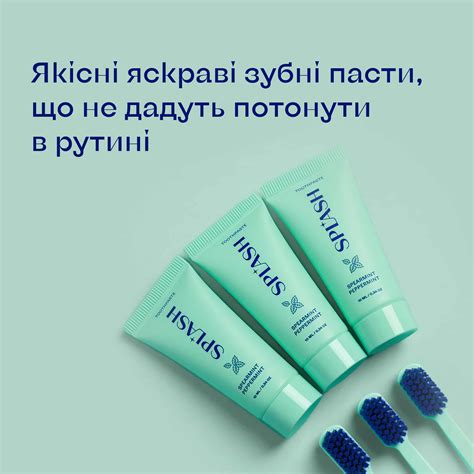 glow. твій інтернет-магазин косметики та парфумерії Безкоштовна ...