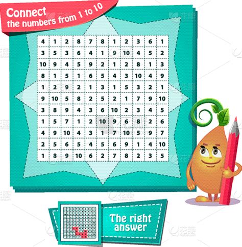 游戏智慧数字迷宫游戏秘密部分图像联系预测