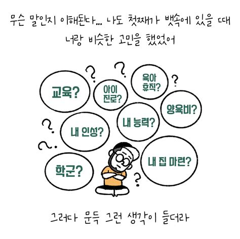 대한민국 정부 On Twitter 2u3orgjiw6 Twitter