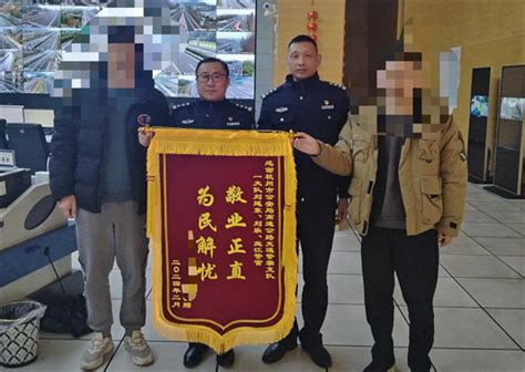 为民服务暖人心 他们被群众点名表扬澎湃号·媒体澎湃新闻 The Paper