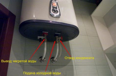 Подключение бойлера косвенного нагрева к двухконтурному котлу