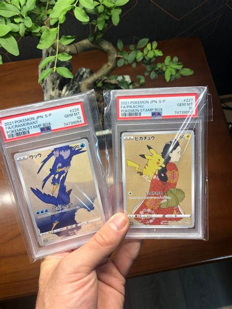 The Pokémon Company Graded Card 2021 Catawiki