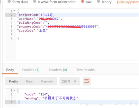 Debug断点调试进不去debug进不去 Csdn博客