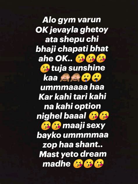 Alo Gym Varun Ok Jevayla Ghetoy Ata Shepu Chi Bhaji Chapati Bhat Ahe Ok