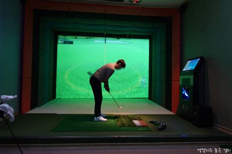 광주 스크린골프장 그늘집 탑스크린골프 헤이밥 이용후기 네이버 블로그