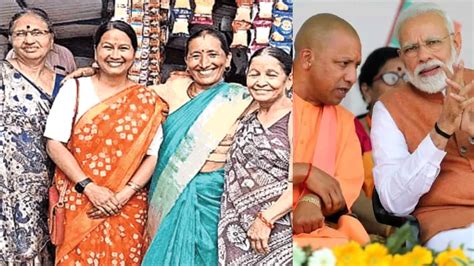 Modi Yogi Sisters Meet વડા પ્રધાન નરેન્દ્ર મોદીના બહેન વસંતી બહેને