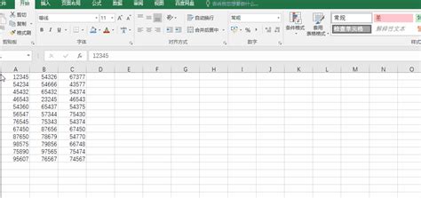 Excel删除重复值的3种方法，简单又高效 Word怎么删除空白页