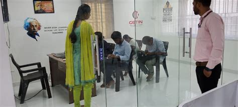 getin technologies kovilpatti branch photos reviews contact no