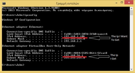 Vb Net Trying To Get My IPv4 Address Gets VirtualBox S IPv4 Stack