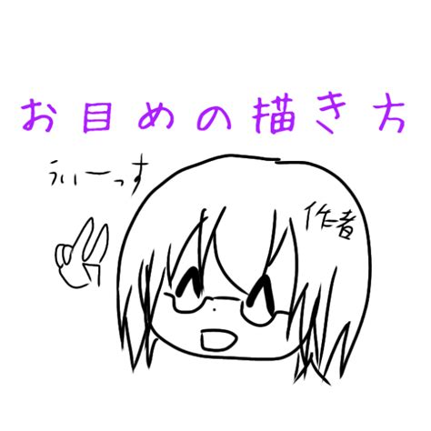 Ibispaint