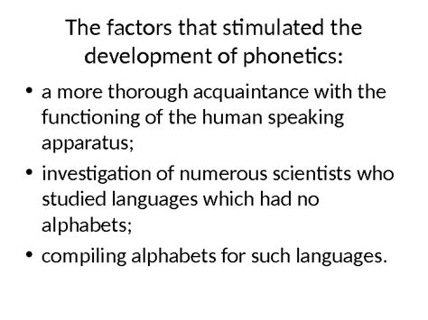 English Phonetics A Theoretical Course Lecture 1