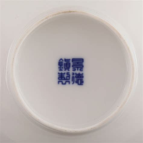 7501瓷水点桃花 千图网