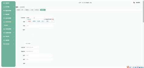 基于java springboot vue中华诗词文化交流平台 源码 lw 调试文档 讲解等 中国古典诗词 诗词文化论坛 诗词交流社区 中华