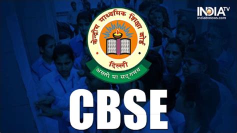 Cbse 10th 12th Results 2025 Expected To Be Declared This Week Check