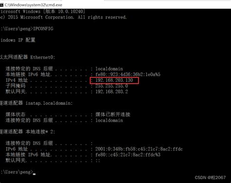 Win10 Ftp服务器搭建教程win10ftp服务器搭建 Csdn博客