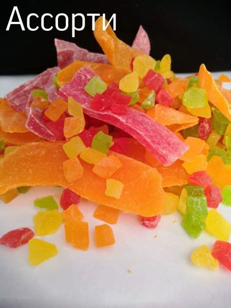 цукаты из экзотических фруков 3 вида купить с доставкой по выгодным ценам в интернет магазине